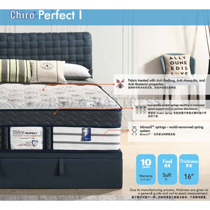 Dreamland Chiro Perfect I Mattress